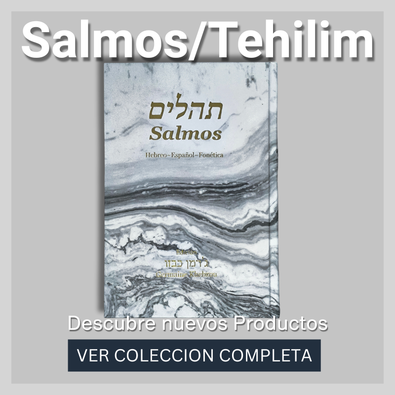 Salmos / Tehilim – Libreria Jerusalem Centro