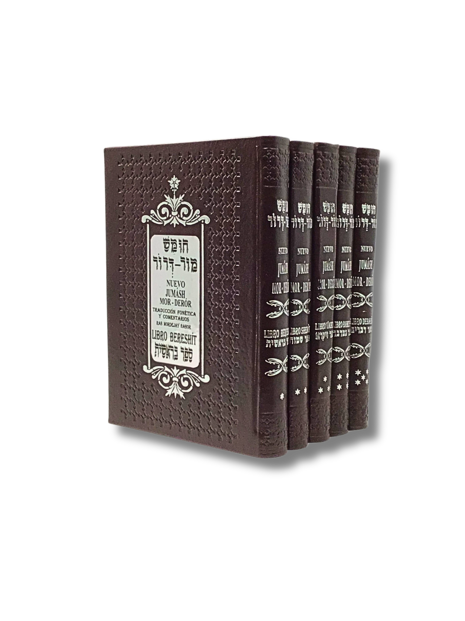 La Tora Mor Deror edición especial juego 5 tomos completo 45679 – Libreria Jerusalem Centro