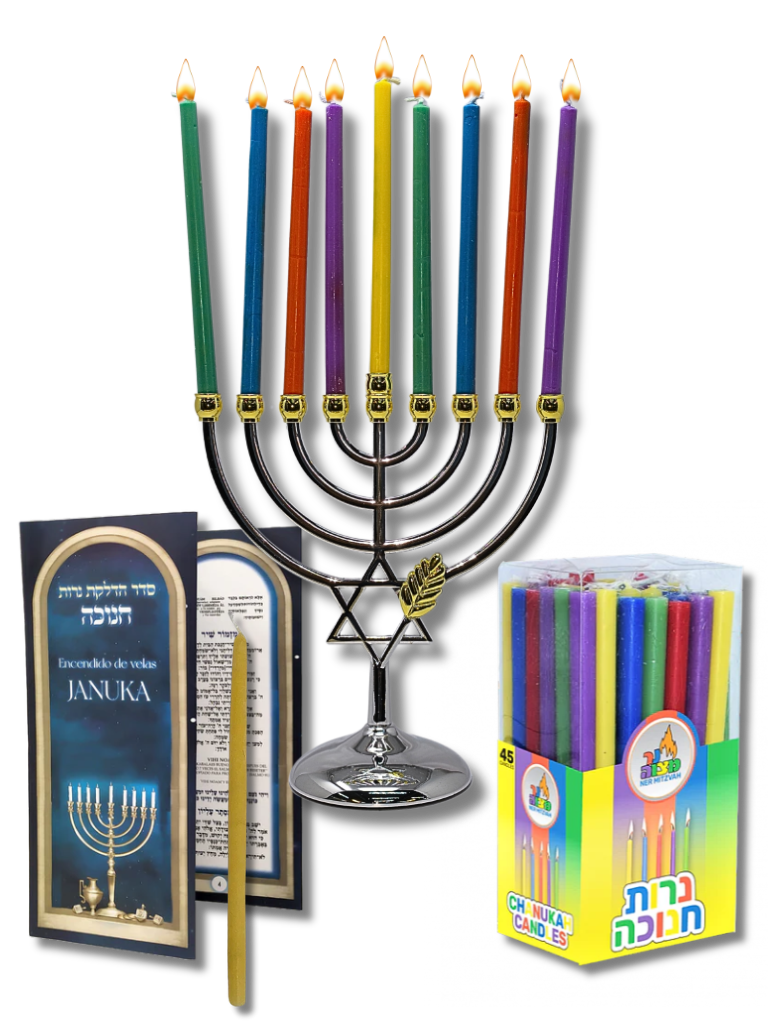 Juego, set o kit de janukia 01490 con velas 28003 – Libreria Jerusalem ...