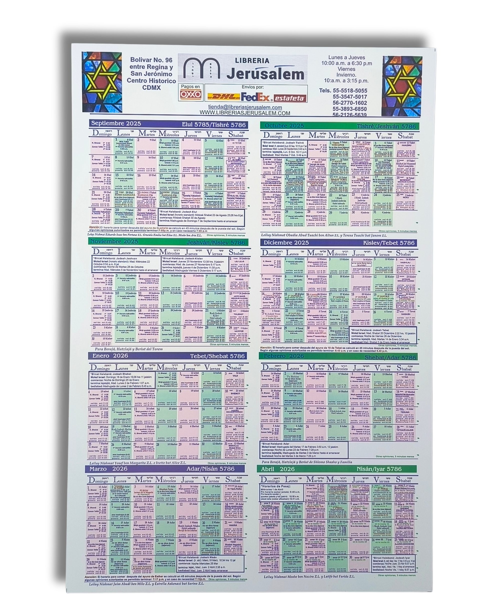 Calendar 5784-5785/2024-2025 – Libreria Jerusalem Centro