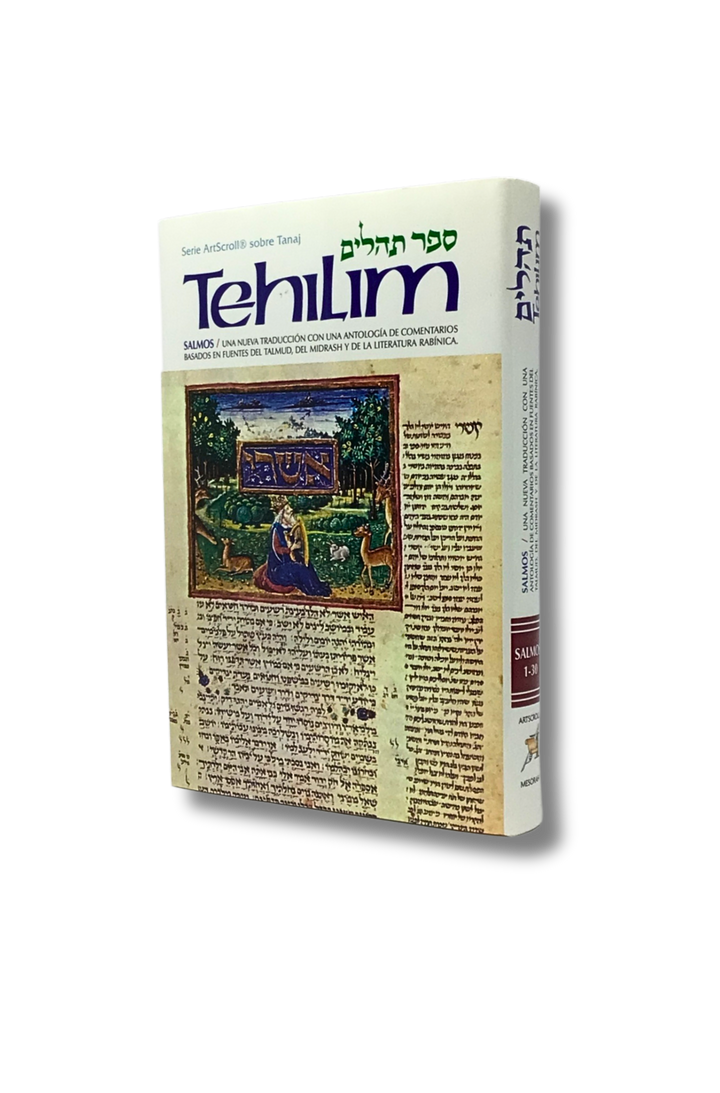 Salmos / Tehilim – Libreria Jerusalem Centro