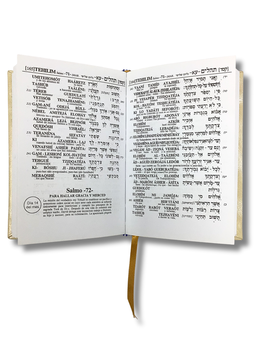 Salmos / Tehilim – Libreria Jerusalem Centro