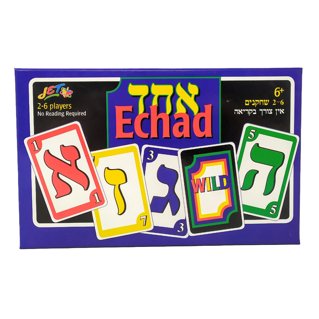 Juego de Cartas Uno (Ejad) 01342 – Libreria Jerusalem Centro