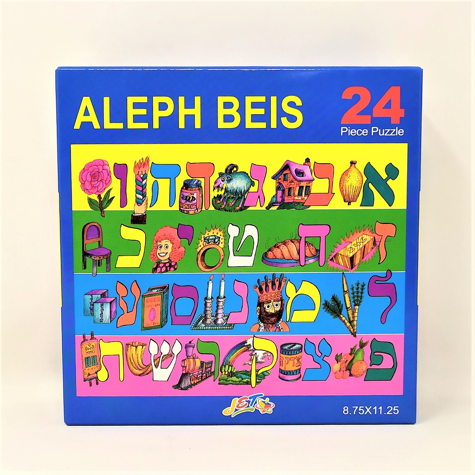 Rompecabezas alef bet 24 pcs 01419 – Libreria Jerusalem Centro
